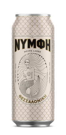 Nymfi Beer
